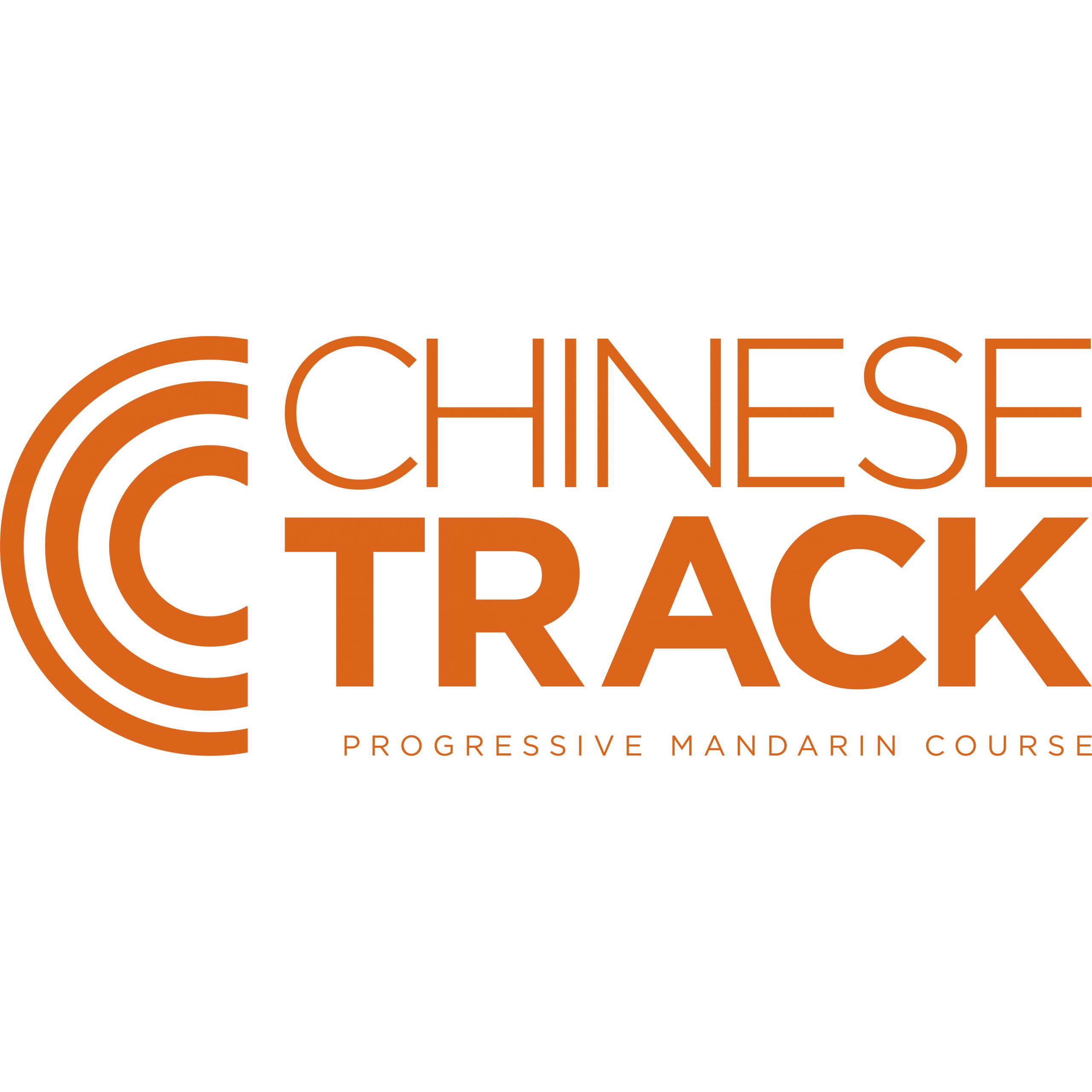 Lesson 259: Vocabulary - Chinese Track